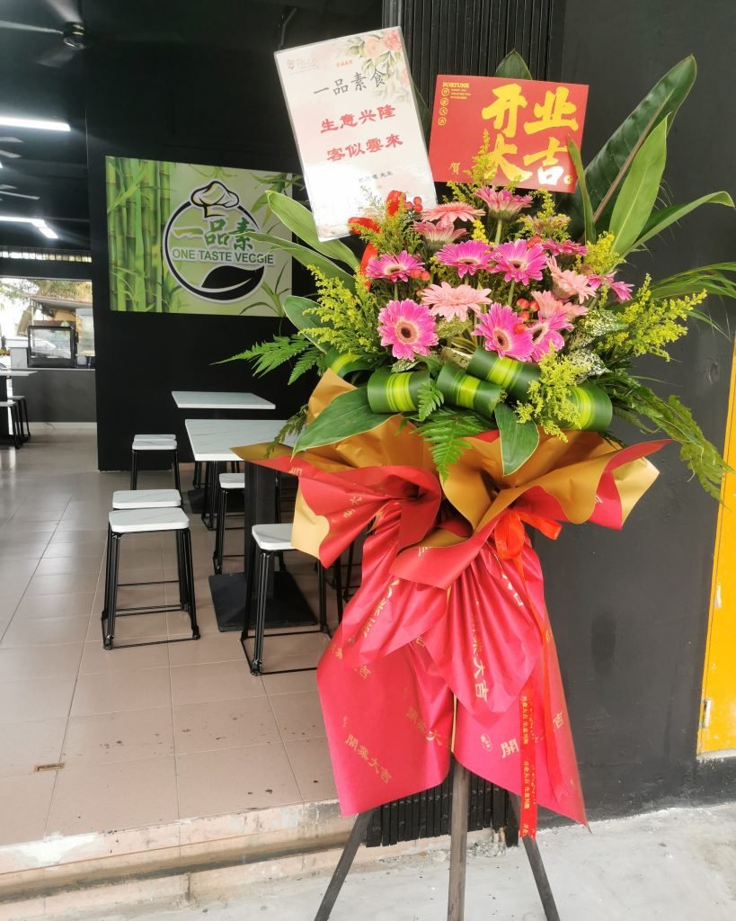 Grand Opening Flower Stand #Abundants – Pace Flowers & Gifts